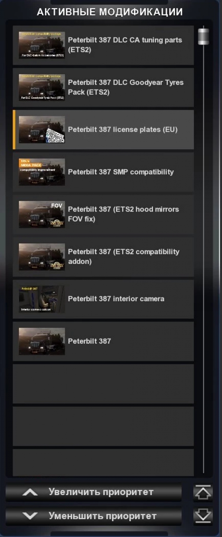 ETS2 - Peterbilt 387 Truck V1.3 (Update 23.05.21) 1.40.x (1.40.x) - Tải Mods